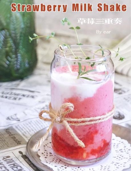 草莓奶昔怎么做_草莓奶昔的做法步骤-第1张图片-山城妙识 草莓奶昔怎么做_草莓奶昔的做法步骤-第1张图片-山城妙识