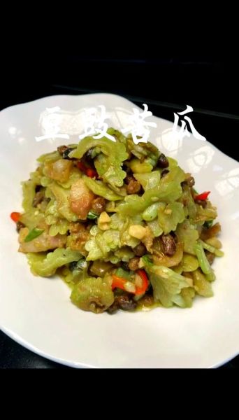 豆豉炒苦瓜怎么做不苦_豆豉炒苦瓜的家常做法-第1张图片-山城妙识