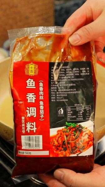 正宗鱼香肉丝配料表_鱼香肉丝用豆瓣酱还是泡椒-第3张图片-山城妙识