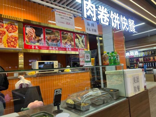 大饼卷一切加盟费多少钱_开店利润怎么样-第2张图片-山城妙识