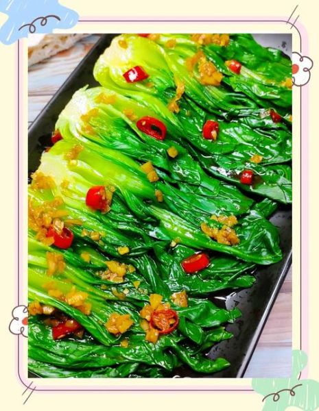 白灼菜心里的青菜叫什么_它和油菜有什么区别-第3张图片-山城妙识