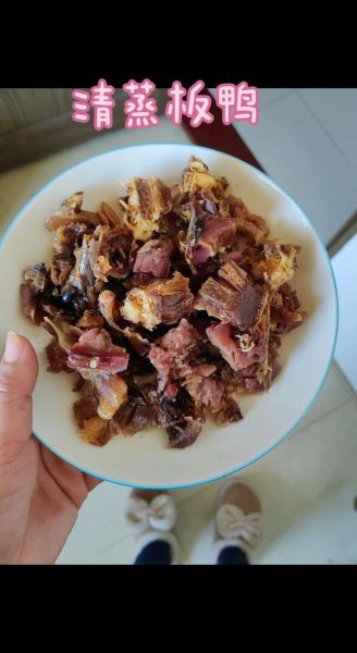 板鸭怎么做好吃_板鸭的做法大全视频-第1张图片-山城妙识