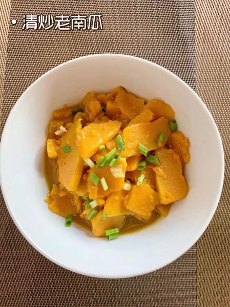 清炒南瓜怎么做_清炒南瓜需要焯水吗-第1张图片-山城妙识 清炒南瓜怎么做_清炒南瓜需要焯水吗-第1张图片-山城妙识