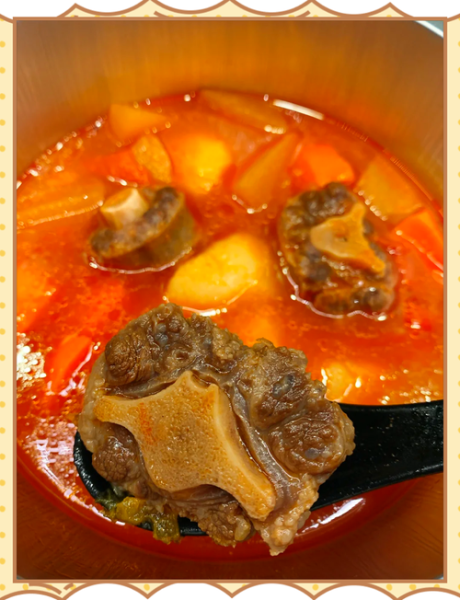 番茄牛尾汤怎么炖才软烂_番茄牛尾汤去腥增香窍门-第1张图片-山城妙识