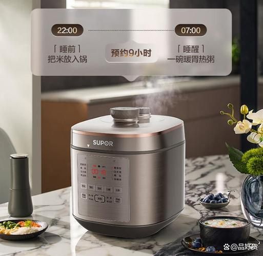 美的和苏泊尔电压力锅哪个好_电压力锅选购指南-第2张图片-山城妙识 美的和苏泊尔电压力锅哪个好_电压力锅选购指南-第2张图片-山城妙识