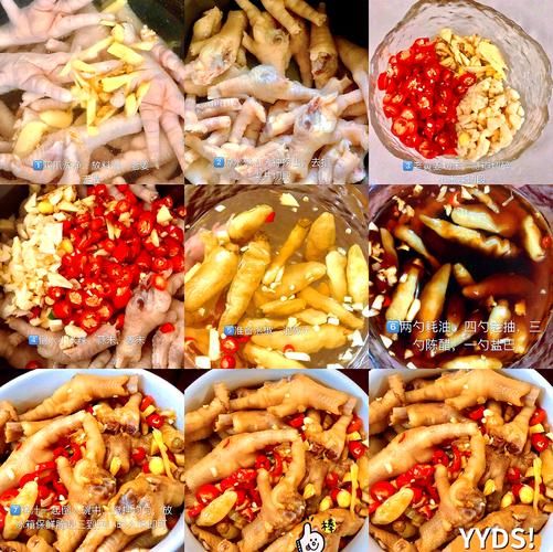 泡椒凤爪怎么做简单又好吃_家常泡椒凤爪做法-第1张图片-山城妙识