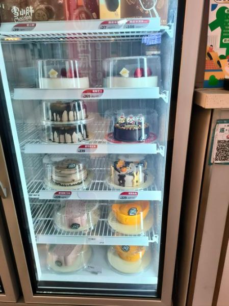 DQ冰淇淋蛋糕冷冻能放多久_保存技巧-第3张图片-山城妙识