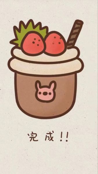 甜品简笔画怎么画_甜品简笔画图片大全-第1张图片-山城妙识