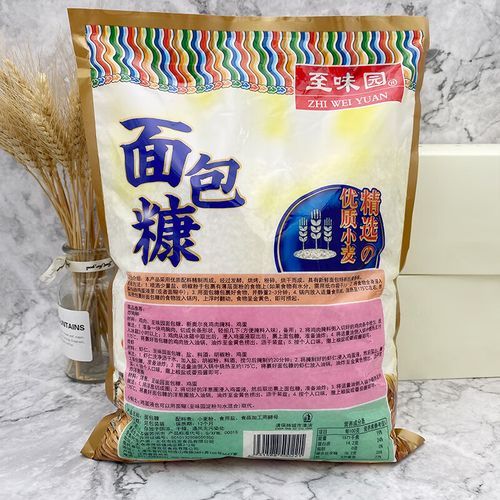 面包糠在哪里买_超市还是网购更划算-第2张图片-山城妙识