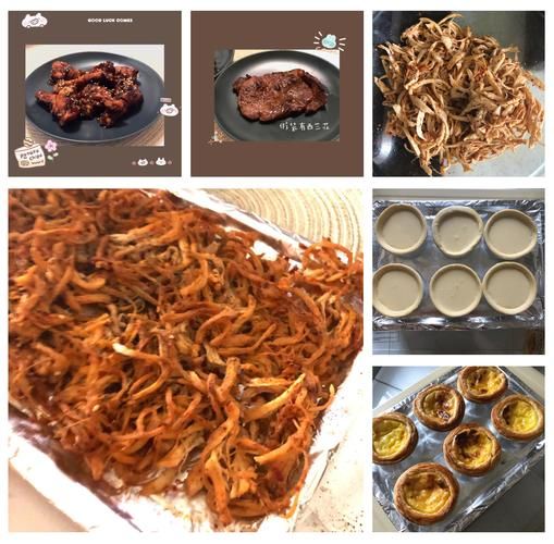 家用小烤箱能做什么美食_新手必学10道菜-第3张图片-山城妙识 家用小烤箱能做什么美食_新手必学10道菜-第3张图片-山城妙识