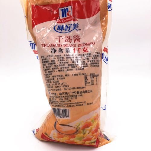 塔塔酱和千岛酱的区别_哪个更适合做汉堡酱-第1张图片-山城妙识 塔塔酱和千岛酱的区别_哪个更适合做汉堡酱-第1张图片-山城妙识