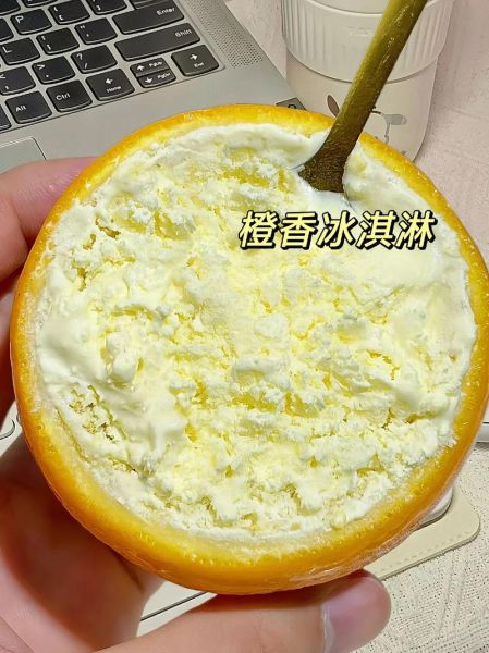 如何在家做冰淇淋_简易冰淇淋做法-第2张图片-山城妙识