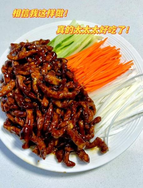 炒京酱肉丝家常做法_怎么炒京酱肉丝才好吃-第2张图片-山城妙识 炒京酱肉丝家常做法_怎么炒京酱肉丝才好吃-第2张图片-山城妙识