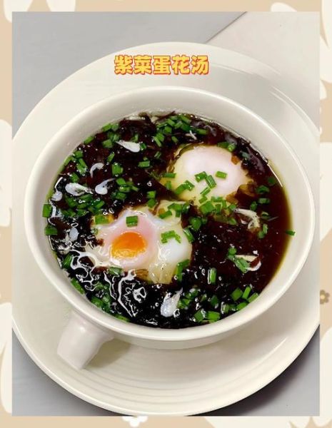 紫菜汤的做法大全_紫菜蛋花汤怎么做好喝-第1张图片-山城妙识