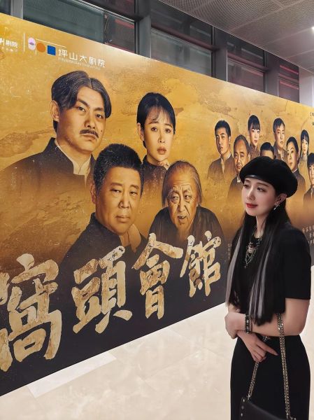 窝头会馆台词经典语录_窝头会馆经典台词有哪些-第2张图片-山城妙识