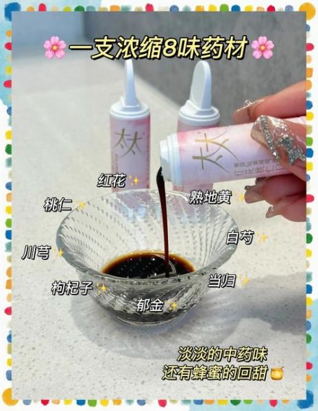 怎么内调祛斑最好的方法_祛斑内调吃什么最有效-第2张图片-山城妙识