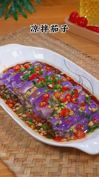 蒜香蒸茄子怎么做_家常做法窍门-第3张图片-山城妙识