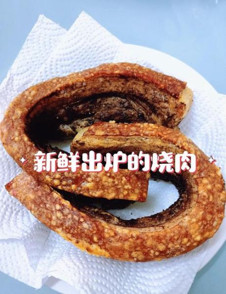 三层肉怎么做好吃_三层肉热量高吗-第2张图片-山城妙识