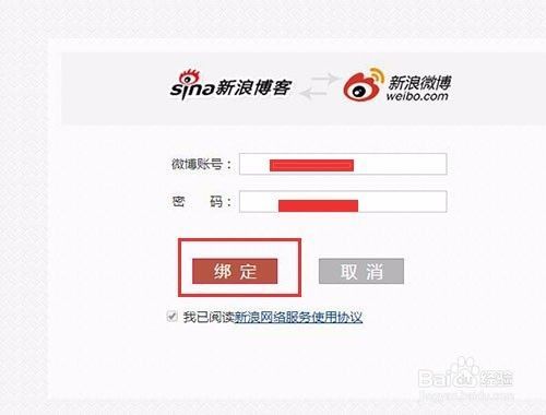 多久更新一次博客_如何保持内容新鲜度-第3张图片-山城妙识 多久更新一次博客_如何保持内容新鲜度-第3张图片-山城妙识