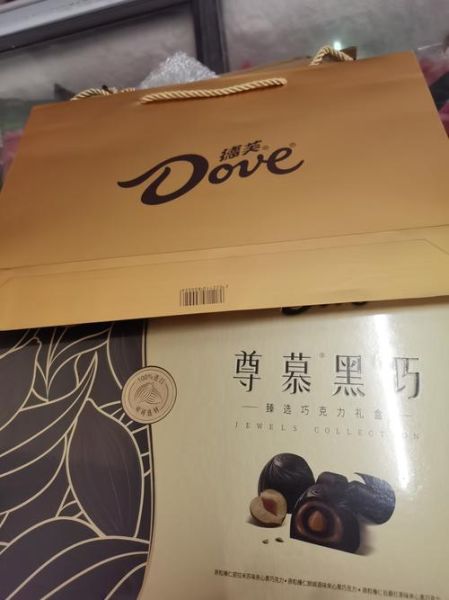 黑巧克力哪个牌子好_黑巧克力品牌推荐-第3张图片-山城妙识