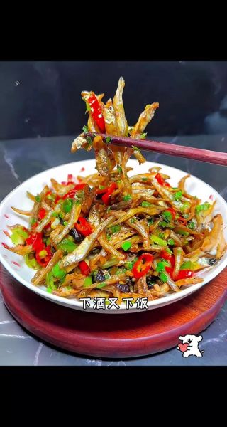 小公鱼干怎么做好吃_小公鱼干的做法大全-第3张图片-山城妙识
