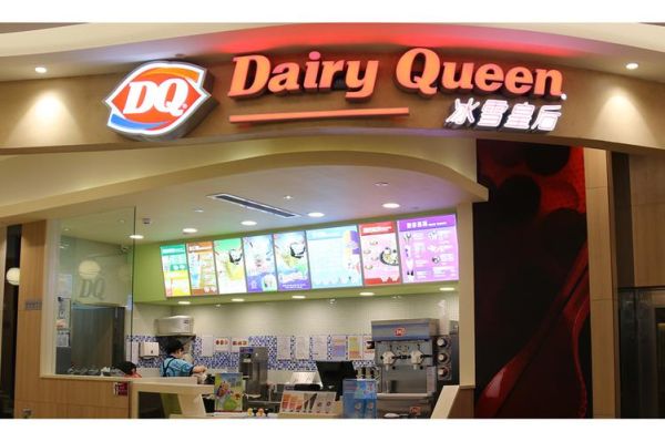 dq冰雪皇后员工必备_新手入职要做什么-第2张图片-山城妙识 dq冰雪皇后员工必备_新手入职要做什么-第2张图片-山城妙识