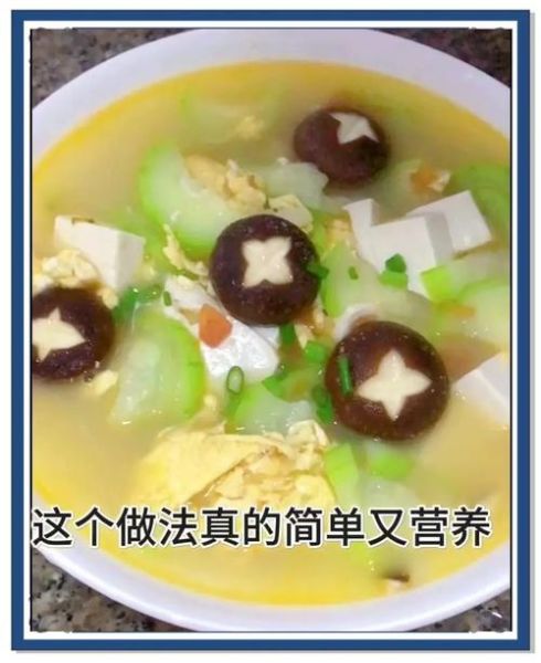 豆腐蛋花汤怎么做_家常豆腐蛋花汤的做法-第2张图片-山城妙识 豆腐蛋花汤怎么做_家常豆腐蛋花汤的做法-第2张图片-山城妙识