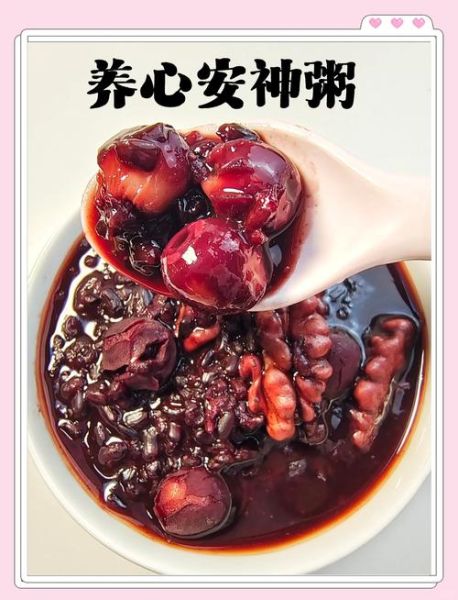 莲子粥的做法_莲子粥的配料有哪些-第3张图片-山城妙识