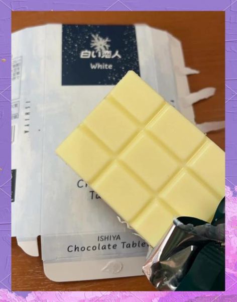 白色恋人巧克力多少钱一盒_白色恋人巧克力价格表-第1张图片-山城妙识