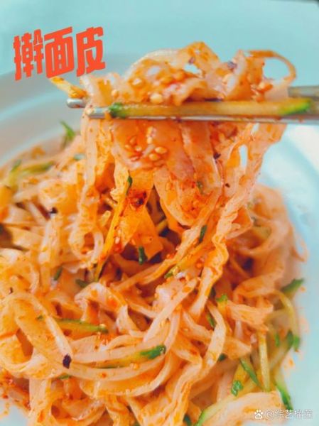 擀面皮调料水怎么做_调料水比例是多少-第3张图片-山城妙识