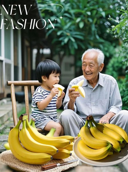 皇帝蕉和苹果蕉一样吗_区别在哪里-第3张图片-山城妙识