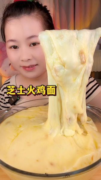 芝士怎么做_家庭版芝士拉丝秘诀-第3张图片-山城妙识