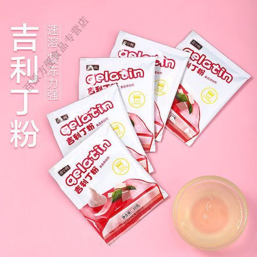 吉利丁粉怎么做果冻_吉利丁粉和水的比例是多少-第1张图片-山城妙识
