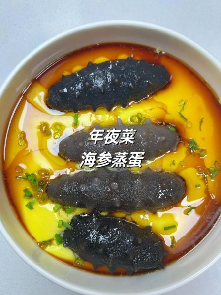 三鲜素海参怎么做_三鲜素海参的家常做法-第2张图片-山城妙识