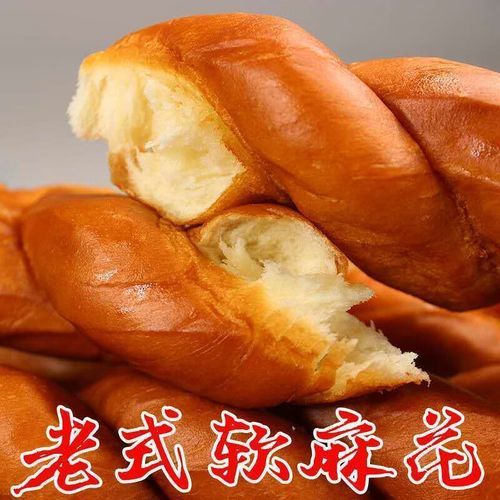 手撕软麻花怎么做_手撕软麻花配方比例-第3张图片-山城妙识