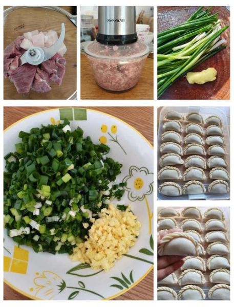 香菇馅饺子怎么做好吃_香菇饺子馅调法-第3张图片-山城妙识