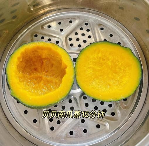 绿皮小南瓜怎么蒸着吃_蒸多久才软糯-第2张图片-山城妙识