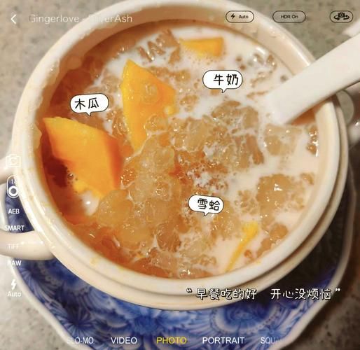 木瓜炖雪蛤怎么做_雪蛤泡发多久合适-第3张图片-山城妙识