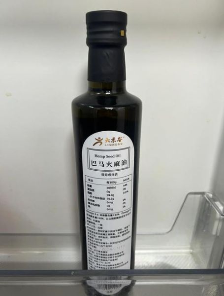 火麻油在哪里买到_多少钱-第3张图片-山城妙识