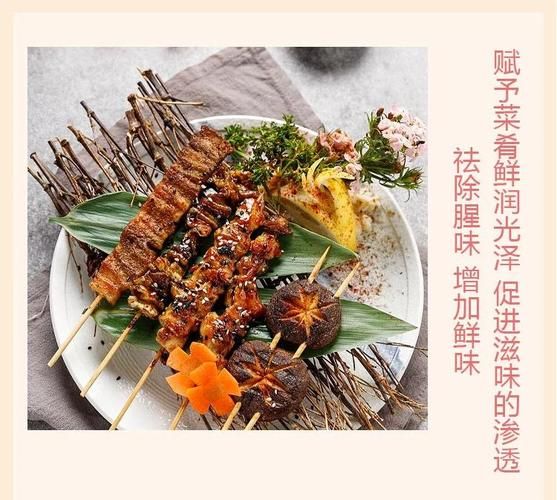 味淋是什么调料_味淋可以用什么代替-第3张图片-山城妙识