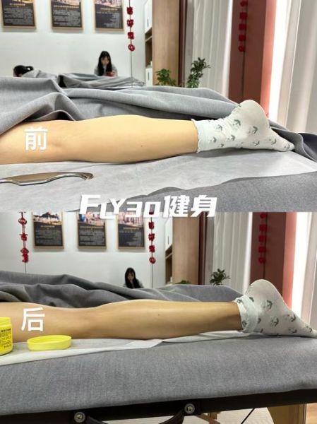 如何一天瘦腿_筷子腿真的可能吗-第3张图片-山城妙识