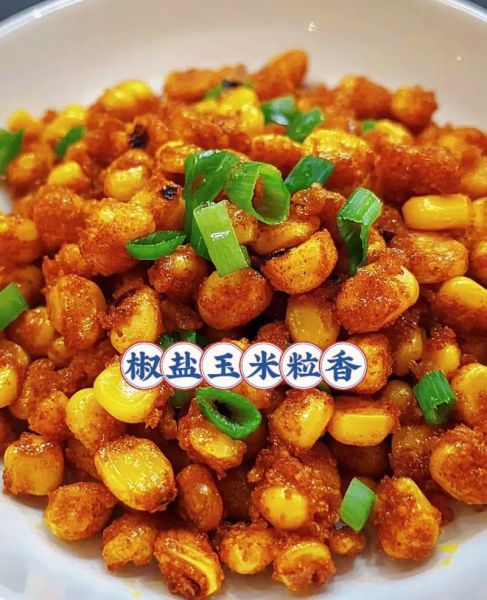 椒盐玉米粒怎么做好吃_椒盐玉米粒的做法窍门-第2张图片-山城妙识 椒盐玉米粒怎么做好吃_椒盐玉米粒的做法窍门-第2张图片-山城妙识