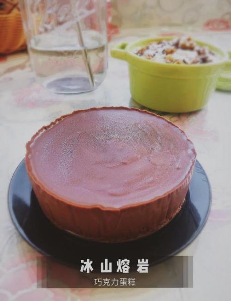 熔岩蛋糕热量是多少_减肥能吃吗-第2张图片-山城妙识 熔岩蛋糕热量是多少_减肥能吃吗-第2张图片-山城妙识