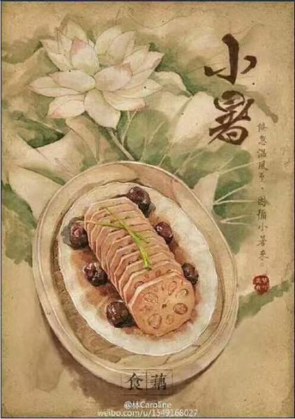 北方小暑吃什么传统食物_小暑节气北方必吃美食-第3张图片-山城妙识 北方小暑吃什么传统食物_小暑节气北方必吃美食-第3张图片-山城妙识