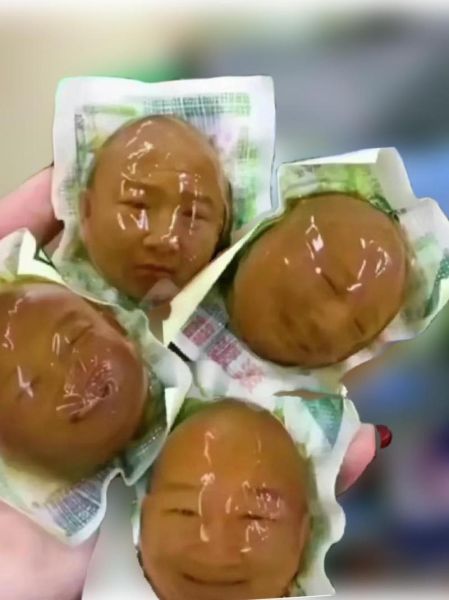 卤蛋哥图片_卤蛋哥表情包怎么制作-第1张图片-山城妙识