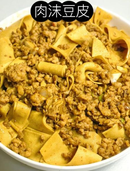 豆腐皮炒什么菜好吃_家常搭配推荐-第3张图片-山城妙识