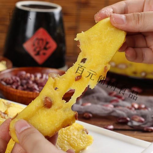 手工切糕怎么做_手工切糕多少钱一斤-第1张图片-山城妙识