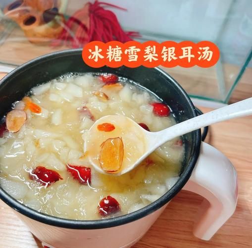 银耳雪梨汤怎么做止咳_止咳效果真的好吗-第3张图片-山城妙识