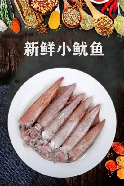 一口管鱿鱼怎么做好吃_一口管鱿鱼的做法大全-第2张图片-山城妙识