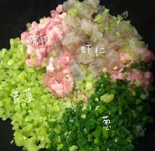 芹菜虾仁饺子怎么调馅_芹菜虾仁饺子煮多久不破皮-第1张图片-山城妙识